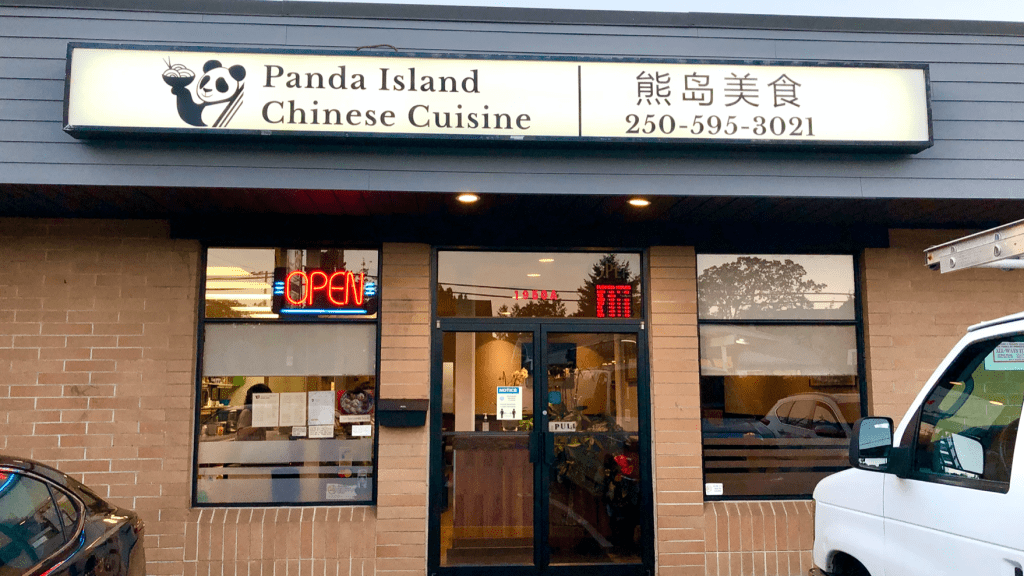 Panda Island Chinese Cuisine – A cozy family-run Chinese restaurant ...